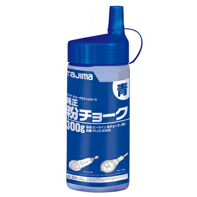 ※画像はイメージです。※本商品はメーカー取り寄せ商品です。※掲載商品は予告無く販売終了となっている場合があり、出荷確約をするものではありません。●チョークライン用粉チョーク●微粒子で消耗が少なく、鮮明な線が引けます●容器は完全密封で粉チョー...