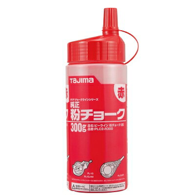 ※画像はイメージです。※本商品はメーカー取り寄せ商品です。※掲載商品は予告無く販売終了となっている場合があり、出荷確約をするものではありません。●チョークライン用粉チョーク●微粒子で消耗が少なく、鮮明な線が引けます●容器は完全密封で粉チョー...