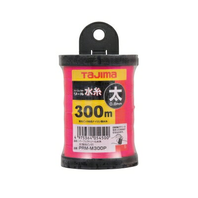 ※画像はイメージです。※本商品はメーカー取り寄せ商品です。※掲載商品は予告無く販売終了となっている場合があり、出荷確約をするものではありません。●蛍光染色ナイロン製水糸●ピンと張った状態で水糸が引き出せます●芯の内部は｢ダブルリール構造｣。...