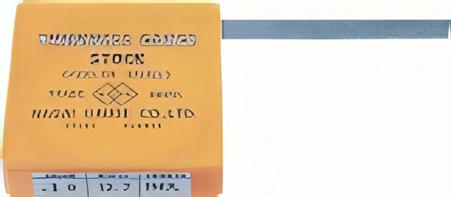 ■用途●すき間の測定および調整に。■特長●自動車エンジンおよびその他内燃機の組み立て並びに調整用として使用され、単一のすき間の連続測定使用に便利です。●焼き入れ品です。■仕様●厚み(mm):0.040●長さ(m):1●リーフ幅:12.7mm...