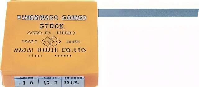 ■用途●すき間の測定および調整に。■特長●自動車エンジンおよびその他内燃機の組み立て並びに調整用として使用され、単一のすき間の連続測定使用に便利です。●焼き入れ品です。■仕様●厚み(mm):0.400●長さ(m):1●リーフ幅:12.7mm...