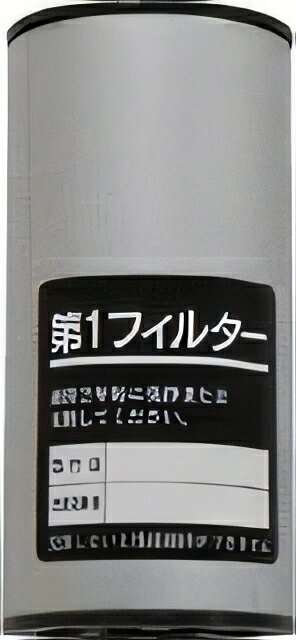 ■仕様●ろ過精度(μm):-●適合機種:M-105A-3■材質・仕上げ●第1エレメントケース:アルミ、内部:ステンレス●第2エレメントケース:アルミ、内部:特殊綿