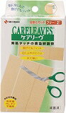 ■特長●高密度ウレタン不織布を使用した救急絆創膏です。●ムレにくく、皮膚が白くふやけにくいです。■仕様●タイプ:フリー■材質・仕上げ●ウレタン不織布●アクリル系粘着剤