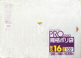 ■特長●小さい物から大きな物まで用途別に使える便利な規格袋です。●1枚ずつ取り出せる便利なテイクワンタイプです。■仕様●色:透明●縦(mm):480●横(mm):340●厚み(mm):0.02●1冊:100枚入■材質・仕上げ●低密度ポリエチ...