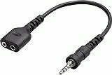 ■仕様●品名:1P→2P変換ケーブル●対応機種:IC-4300