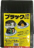 ■用途●建築現場などでの養生カバー。■特長●建築現場などの使用の際に周囲の景観に違和感のない黒いシートです。■仕様●幅(m):2.5●長さ(m):3.4●ハトメ数(個):14●ハトメピッチ(cm):90●色:ブラック●厚み:0.22mm●引...