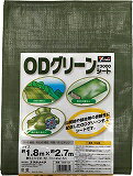 ■用途●緑地地帯工事の養生や資材カバー。■特長●山間部や緑地地帯で使用の際に周囲の景観によいシートです。■仕様●幅(m):1.7●長さ(m):2.5●ハトメ数(個):10●ハトメピッチ(cm):90●色：ODグリーン●厚み:0.22mm●引...