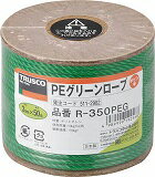 ■用途●屋外の柵用。●防球・園芸ネットの補修。●造園、ゴルフ場の区画整理。■特長●水に浮き、濡れても硬くなりにくいため強度変化が少ないです。■仕様●色:緑●線径(mm):3●長さ(m):50●包装形態:ボビン巻（小）●3つ打■材質・仕上げ●...
