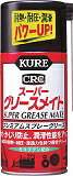 ■用途●ベルトコンベヤ、送排風機、クレーン、ワイヤロール、粉砕機、射出成型機、電動工具、農業機械など、長期間給油できない箇所へのグリスアップに。■特長●抜群の耐熱・耐圧・浸透力を持つ、焼き付き・かじり防止効果に優れた霧状スプレーグリスです。...