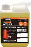■用途●各種油圧機器の作動油として、補充用に。■特長●高精度に精製した鉱物油ベースの油圧作動オイルです。■仕様●色:淡黄色●容量(L):1●粘度グレード:ISO VG46●使用温度範囲:150℃以下●JIS規格:JIS区分なし■セット内容・...