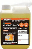 ■用途●自動車・小型発電機などに。■特長●高級エンジンオイルベース油に専用添加剤を配合した、ガソリンエンジン専用オイルです。■仕様●色:褐色●容量(L):1●粘度:SAE10W-30相当●容器:ボトル●JIS規格:JIS区分なし■材質・仕上...