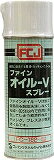 ■用途●樹脂板のタップ、ネジ切りに。●鉄、アルミニウム、真ちゅうなどの加工時に。■特長●自然に消失する軽プレス、カッティング、潤滑オイルです。●プレスやカッティング加工後のオイル洗浄工程は不要です。■仕様●色:透明●容量(ml):420●使...