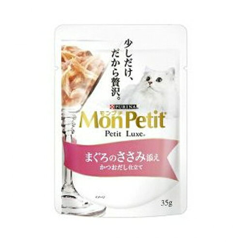 ※商品リニューアル等に伴い、パッケージ・内容等が掲載の内容と一部異なる場合があります。※商品は通常4〜6営業日以内に出荷します。在庫状況により出荷が遅れる場合があります。予めご了承下さい。 商品説明 厳選されたまぐろにささみを添え海の幸の美...