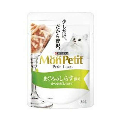 ※商品リニューアル等に伴い、パッケージ・内容等が掲載の内容と一部異なる場合があります。※商品は通常4〜6営業日以内に出荷します。在庫状況により出荷が遅れる場合があります。予めご了承下さい。 商品説明 厳選されたまぐろにしらすを添え海の幸の美...