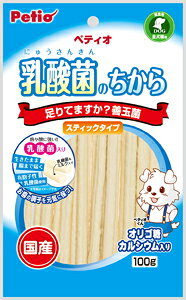 ※商品リニューアル等に伴い、パッケージ・内容等が掲載の内容と一部異なる場合があります。※商品は通常4〜6営業日以内に出荷します。在庫状況により出荷が遅れる場合があります。予めご了承下さい。 商品説明 お腹の健康に配慮し乳酸菌とオリゴ糖が入っ...