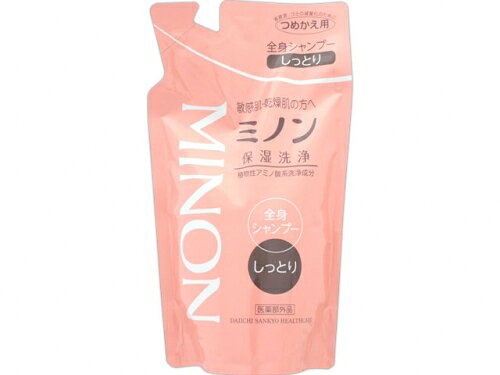 ※商品リニューアル等に伴い、パッケージ・内容等が掲載の内容と一部異なる場合があります。※商品は通常4〜6営業日以内に出荷します。在庫状況により出荷が遅れる場合があります。予めご了承下さい。 商品説明 デリケートな肌のバリア機能を守って洗う保...