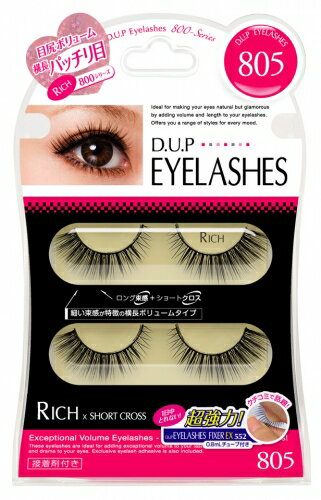 ※商品リニューアル等に伴い、パッケージ・内容等が掲載の内容と一部異なる場合があります。※商品は通常4〜6営業日以内に出荷します。在庫状況により出荷が遅れる場合があります。予めご了承下さい。 商品説明 規格 805 文責者の氏名と資格種類 ウ...