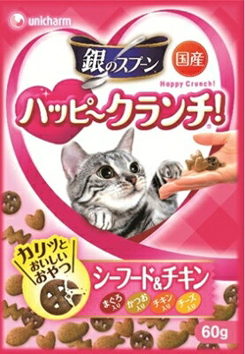 ※商品リニューアル等に伴い、パッケージ・内容等が掲載の内容と一部異なる場合があります。※商品は通常4〜6営業日以内に出荷します。在庫状況により出荷が遅れる場合があります。予めご了承下さい。 商品説明 猫ちゃんが大好きなまぐろ、かつお、チキン...
