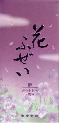 ※商品リニューアル等に伴い、パッケージ・内容等が掲載の内容と一部異なる場合があります。※商品は通常4〜6営業日以内に出荷します。在庫状況により出荷が遅れる場合があります。予めご了承下さい。 商品説明 天然の白檀をはじめ、数種類の漢方を配合。...