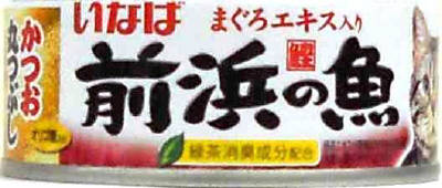 ※商品リニューアル等に伴い、パッケージ・内容等が掲載の内容と一部異なる場合があります。※商品は通常4〜6営業日以内に出荷します。在庫状況により出荷が遅れる場合があります。予めご了承下さい。 商品説明 規格 115G 広告文責 株式会社ウェル...