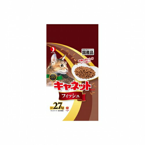 ※商品リニューアル等に伴い、パッケージ・内容等が掲載の内容と一部異なる場合があります。※商品は通常4〜6営業日以内に出荷します。在庫状況により出荷が遅れる場合があります。予めご了承下さい。 商品説明 規格 2.7KG 広告文責 株式会社ウェ...