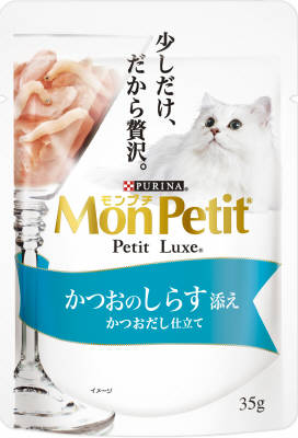 ※商品リニューアル等に伴い、パッケージ・内容等が掲載の内容と一部異なる場合があります。※商品は通常4〜6営業日以内に出荷します。在庫状況により出荷が遅れる場合があります。予めご了承下さい。 商品説明 厳選されたかつおにしらすを添え、海の幸の...