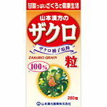 ※商品リニューアル等に伴い、パッケージ・内容等が掲載の内容と一部異なる場合があります。※商品は通常4〜6営業日以内に出荷します。在庫状況により出荷が遅れる場合があります。予めご了承下さい。 商品説明 甘酸っぱいざくろで健康生活ザクロ種子原料...