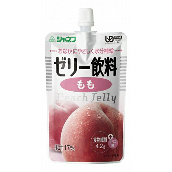 ※商品リニューアル等に伴い、パッケージ・内容等が掲載の内容と一部異なる場合があります。※商品は通常4〜6営業日以内に出荷します。在庫状況により出荷が遅れる場合があります。予めご了承下さい。 商品説明 食物繊維とオリゴ糖をプラスしたおいしい水...