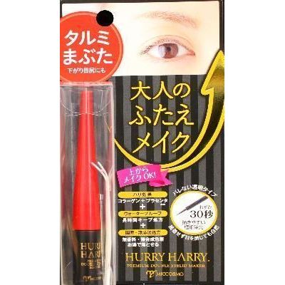 ※商品リニューアル等に伴い、パッケージ・内容等が掲載の内容と一部異なる場合があります。※商品は通常4〜6営業日以内に出荷します。在庫状況により出荷が遅れる場合があります。予めご了承下さい。 商品説明 コラーゲン・プラセンタエキス・ハトムギエ...