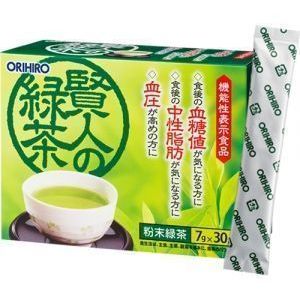 ※商品リニューアル等に伴い、パッケージ・内容等が掲載の内容と一部異なる場合があります。※商品は通常4〜6営業日以内に出荷します。在庫状況により出荷が遅れる場合があります。予めご了承下さい。 商品説明 難消化性デキストリン＆GABAの2つの機...