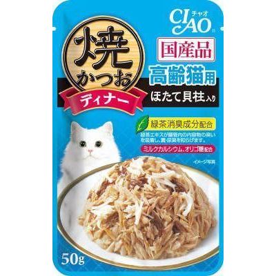 ※商品リニューアル等に伴い、パッケージ・内容等が掲載の内容と一部異なる場合があります。※商品は通常4〜6営業日以内に出荷します。在庫状況により出荷が遅れる場合があります。予めご了承下さい。 商品説明 焼かつおをフレークし、ほたて貝柱と人気の...