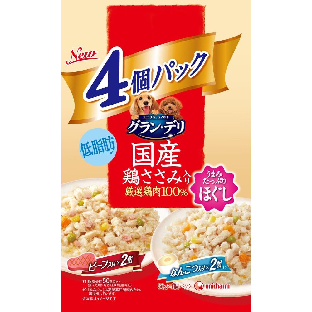 ※商品リニューアル等に伴い、パッケージ・内容等が掲載の内容と一部異なる場合があります。※商品は通常4〜6営業日以内に出荷します。在庫状況により出荷が遅れる場合があります。予めご了承下さい。 商品説明 国産の厳選鶏肉を使用した美味しい低脂肪パ...