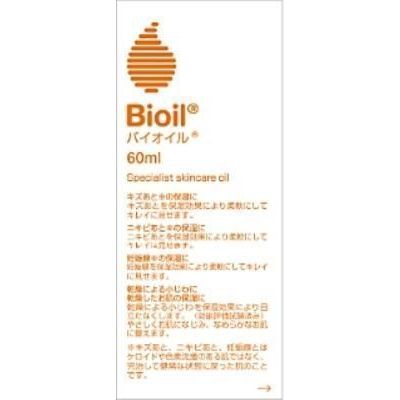 ※商品リニューアル等に伴い、パッケージ・内容等が掲載の内容と一部異なる場合があります。※商品は通常4〜6営業日以内に出荷します。在庫状況により出荷が遅れる場合があります。予めご了承下さい。 商品説明 1.保湿効果によりキズあと（※1）・ニキ...