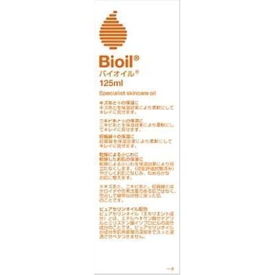 ※商品リニューアル等に伴い、パッケージ・内容等が掲載の内容と一部異なる場合があります。※商品は通常4〜6営業日以内に出荷します。在庫状況により出荷が遅れる場合があります。予めご了承下さい。 商品説明 1.保湿効果によりキズあと（※1）・ニキ...