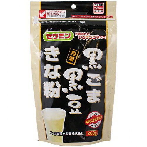 ※商品リニューアル等に伴い、パッケージ・内容等が掲載の内容と一部異なる場合があります。※商品は通常4〜6営業日以内に出荷します。在庫状況により出荷が遅れる場合があります。予めご了承下さい。 商品説明 製造元&nbsp;山本漢方製薬株式会社セ...