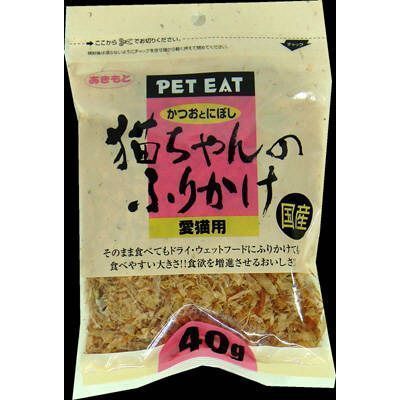 ※商品リニューアル等に伴い、パッケージ・内容等が掲載の内容と一部異なる場合があります。※商品は通常4〜6営業日以内に出荷します。在庫状況により出荷が遅れる場合があります。予めご了承下さい。 商品説明 猫ちゃんが好きなかつおぶしと食べやすい一...