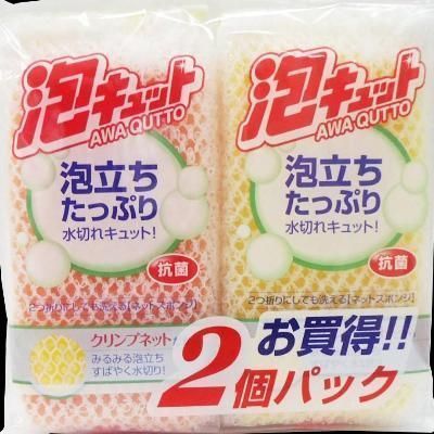 商品説明クリンプネットで泡立ちがよく、水切りもいいスポンジ(キッチン用)です。2つ折りにしても洗えるネットスポンジです。広告文責株式会社ウェルパーク　電話番号：042-659-3716