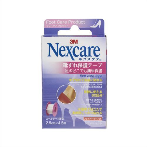 商品説明手でも簡単に切れるから 好きな長さ・幅にカットして好きな場所に貼れる。60回分なので手軽に使用可能。半透明で肌に貼っても目立ちにくい仕様。広告文責株式会社ウェルパーク　電話番号：042-659-3716