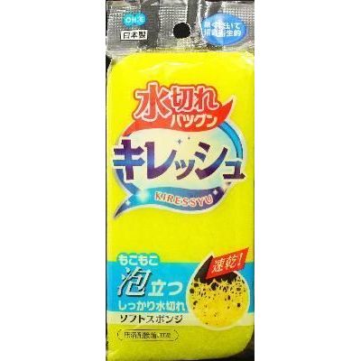商品説明不織布は研磨材を含んでいません。キズをつけずに、ソフトにしっかり洗えます。泡立ち・泡持ちのよいキメ細かいスポンンジだから、もこもこ泡立つ。フィルタースポンジだからパッと水切れ。広告文責株式会社ウェルパーク　電話番号：042-659-...