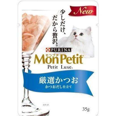 商品説明厳選されたかつおを海の幸の美味しさたっぷりの「かつおだし」と一緒にぎゅっとつめこんだ贅沢なメニュー。広告文責株式会社ウェルパーク　電話番号：042-659-3716