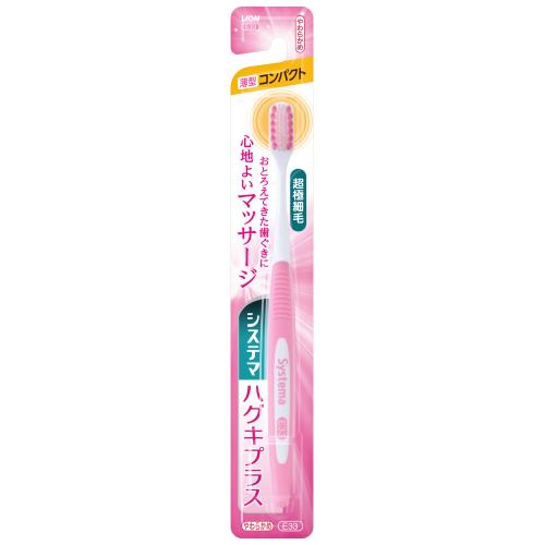 商品説明●歯ぐきのおとろえが気になりだした方むけの歯周病ケアができるハブラシです。●段差植毛なので、歯周ポケットにも歯ぐきにもやさしくフィット、高密度の超極細毛で歯ぐきを心地よくマッサージできることが特長です。●超極細毛だから、歯周ポケット...