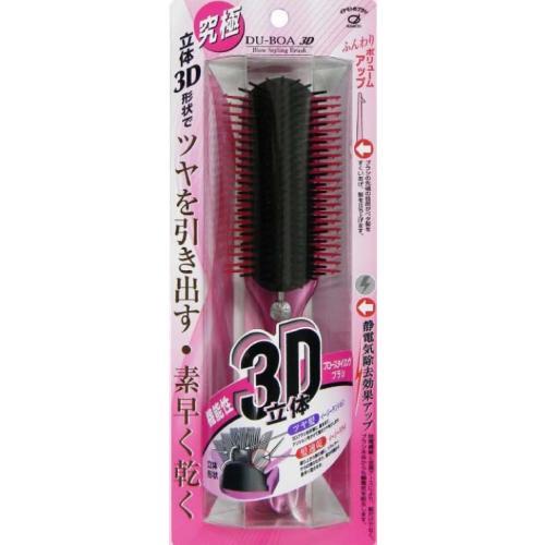 商品説明立体3D形状でツヤを引き出す・素早く乾く。特殊形状のナイロン毛が髪の毛を根元からフンワリ持ち上げます。広告文責株式会社ウェルパーク　電話番号：042-659-3716