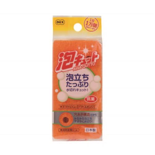 商品説明みるみる泡立ち　すばやく水切れ広告文責株式会社ウェルパーク　電話番号：042-659-3716
