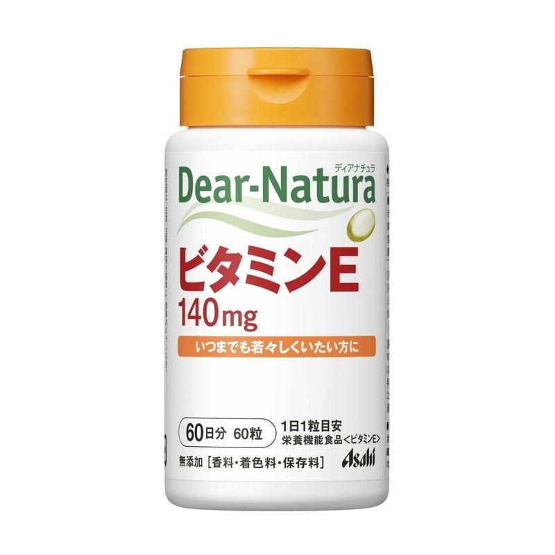 商品説明・抗酸化作用により体内の脂質を酸化から守るビタミンEを1粒で140mg摂取できます。 1日1粒が目安。食事のバランスが気になる方・毎日を元気に過ごしたい方・若々しい毎日を送りたい方成分・原材料など栄養成分：エネルギー:2.0kcal...