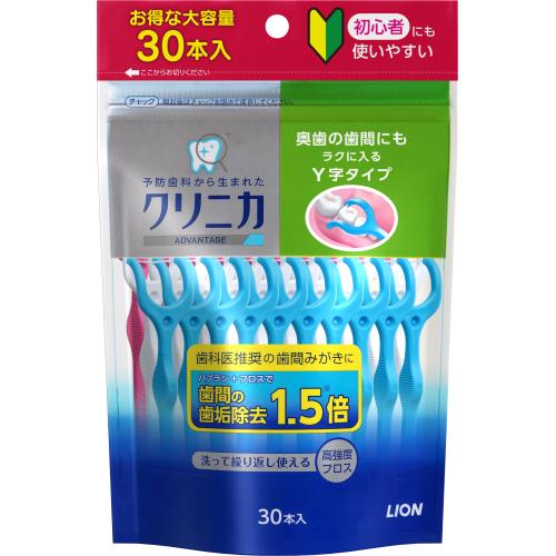 商品説明切れにくい高強度繊維を採用したY字型デンタルフロス大容量　　　　　　　　　　　　広告文責株式会社ウェルパーク　電話番号：042-659-3716　