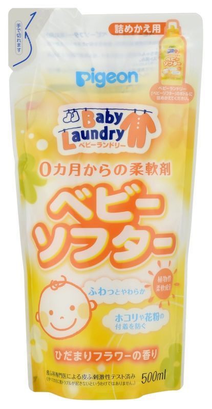 商品説明ふわふわで気持ちよさが長続きし、やさしく香るベビー用柔軟剤です。天然植物由来の柔軟成分を使用。水通しから使えます。静電気防止効果でほこりや花粉などの付着を防ぎます。やわらか仕上げで汗や水の吸収を妨げます。つけ置き、洗濯機、ドラム式洗...