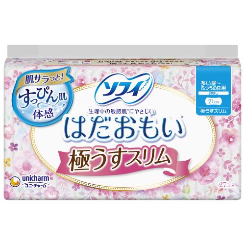 商品説明生理中の敏感肌にやさしく、交換まですっぴんのようなサラサラ感がつづく。　　　　　広告文責株式会社ウェルパーク　電話番号：042-659-3716　