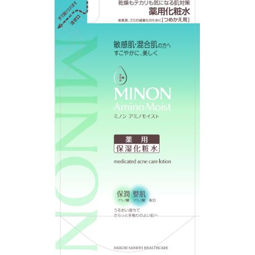 商品説明●乾燥するのにテカる、ニキビができやすい肌に不足しがちなうるおいをたっぷり補給する薬用保湿化粧水です。●水のようにさっぱりしているのに、うるおいに満たされる使い心地。●肌あれ、ニキビを防ぐアミノ酸と、植物性有効成分配合。●角質層をや...