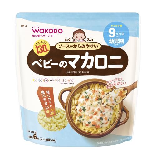 商品説明●スプーンですくいやすい長さにカットしました。●ソースがからみやすく、フォークでも食べやすい、クルクルした形のマカロニです。スプーンですくいやすい長さにカットしました。　　　　　　　　　　　　　　　　　　広告文責株式会社ウェルパーク...