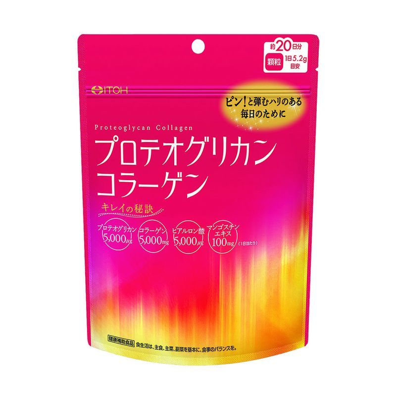 商品説明コラーゲン、ヒアルロン酸だけじゃない！サケからとれる注目の美容成分「プロテオグリカン」、果実の女王「マンゴスチン」の果皮エキスを配合した、贅沢美容パウダーです。お好みの飲み物などに、ホット・アイスどちらでも溶かせる顆粒タイプなので、...
